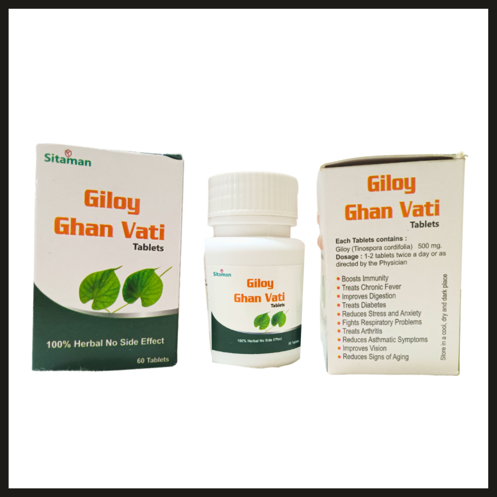 Giloy Ghan Vati – Sitaman Pharmaceuticals
